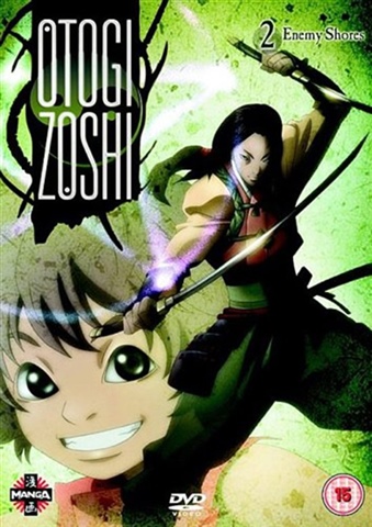 Otogi Zoshi - Vol. 2 - CeX (UK): - Buy, Sell, Donate